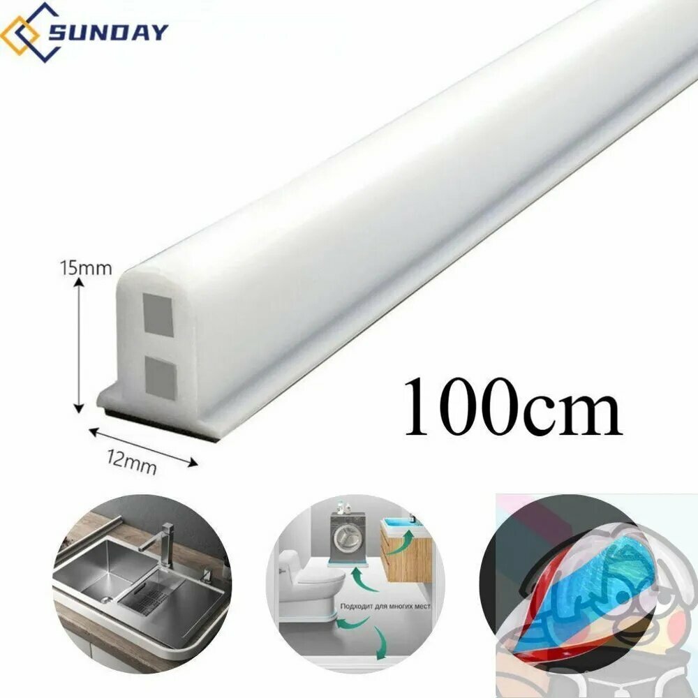 Силиконовый сгибаемый водяной барьер для душа, самоклеящийся, удерживающая полоса для воды для ванной комнаты66