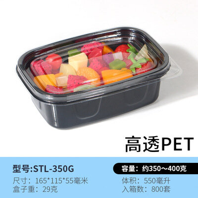 Одноразовая утолщенная коробка для нарезки фруктов, упаковка для фруктового салата, прозрачная коробка с крышкой, пластиковая упаковка для фруктов