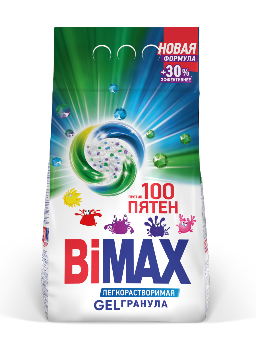 Стиральный порошок автомат BiMax 100 пятен, 15 кг