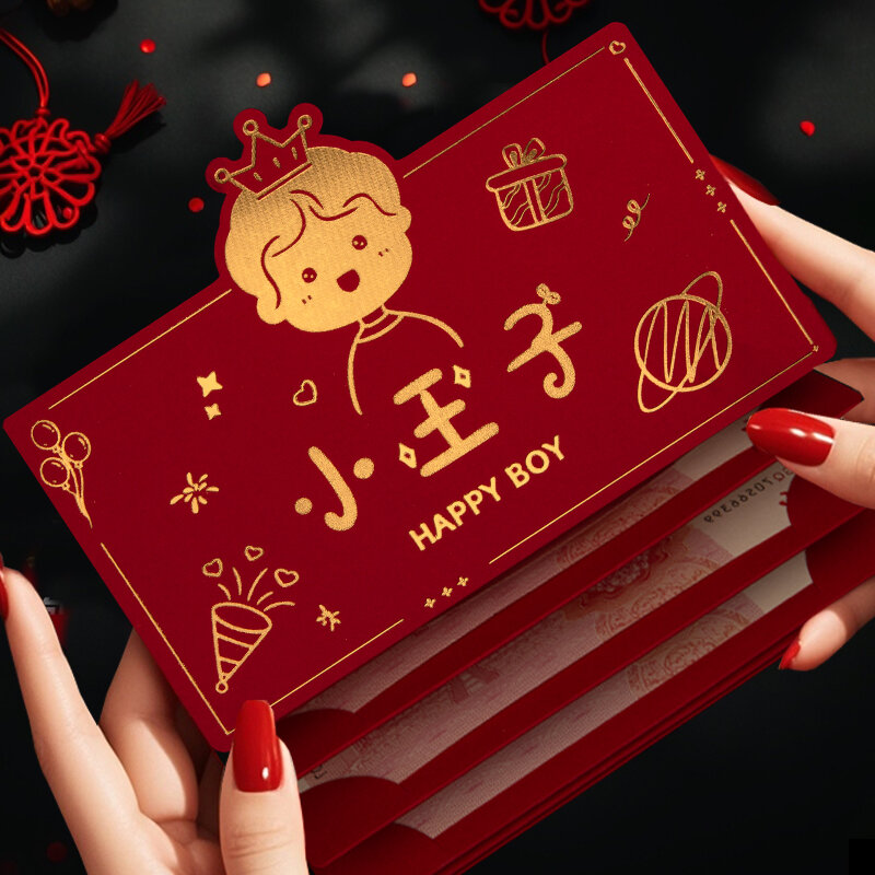 Маленькая принцесса, счастливого дня рождения, красный конверт с чувством церемонии, складная красная сумка для подарка на полнолуние, креативный красный конверт, счастливый денежный пакет