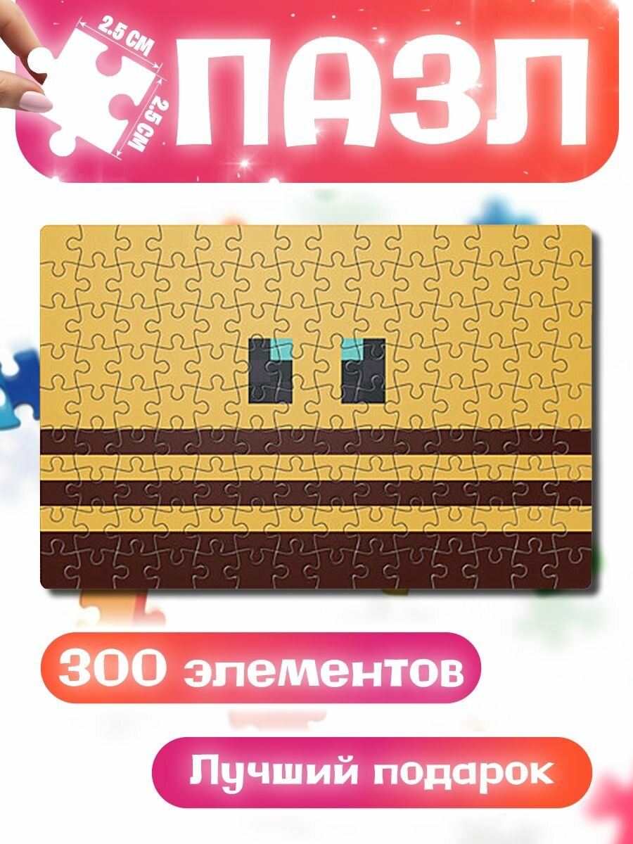 Пазлы для детей и взрослых Minecraft Bee