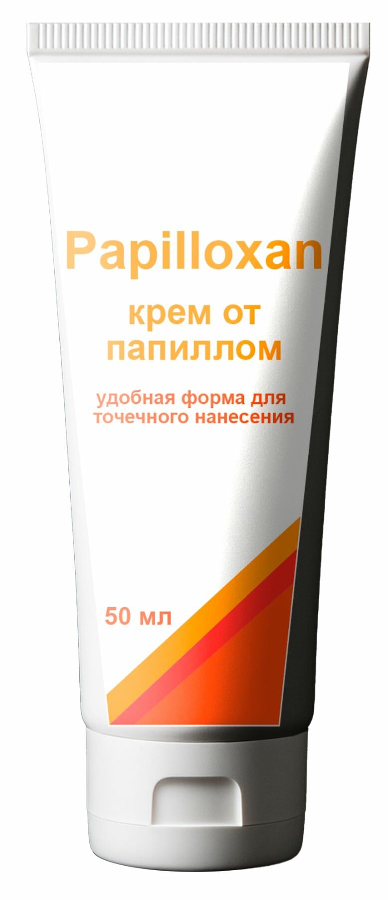 Крем от папиллом Papilloxan: регенерирует и восстанавливает, натуральный состав, 50 мл