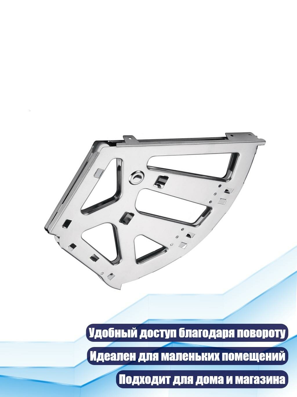 Настенное напольное крепление для обуви, складная полка, F