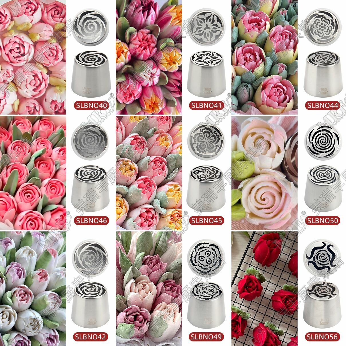 Насадка для кондитерского мешка