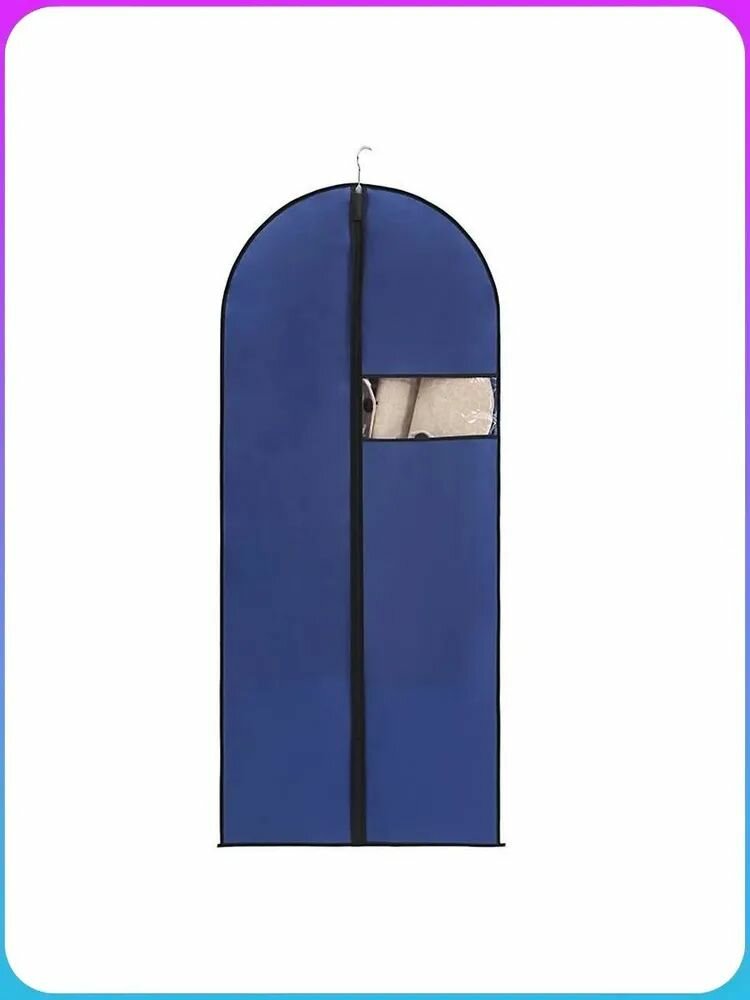 Чехол для одежды, 100 см х 60, 1 шт