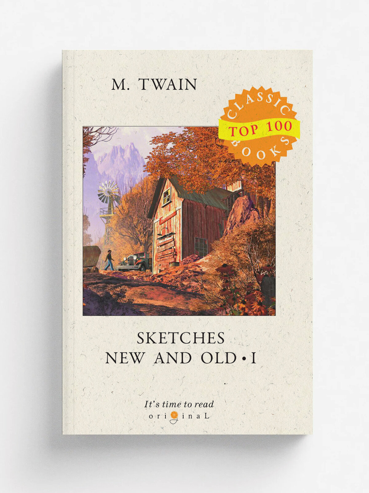 Sketches New and Old I