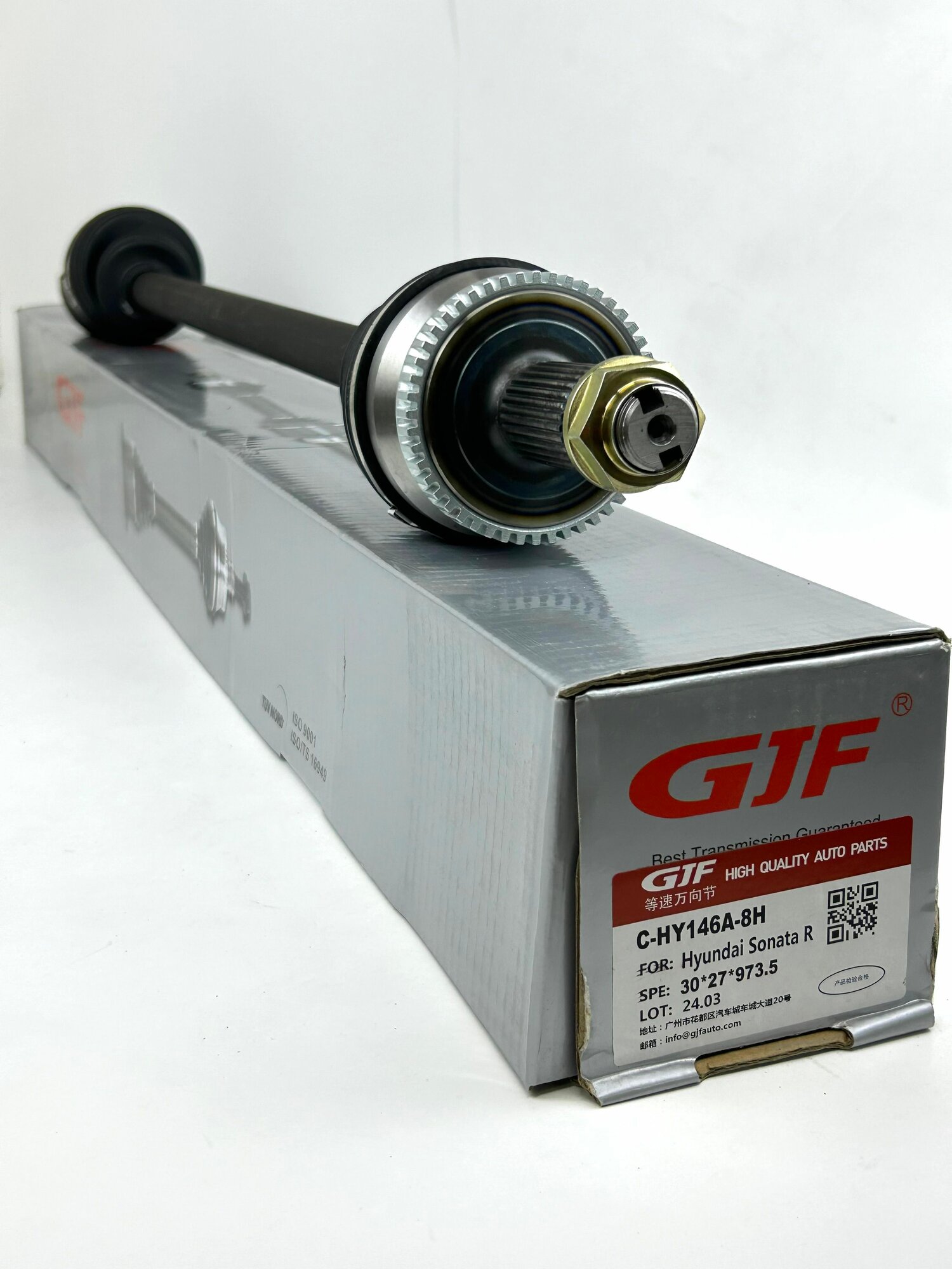 Привод CHY146A8H, 49501D4150, Kia Optima JF 2.4 2016-2020