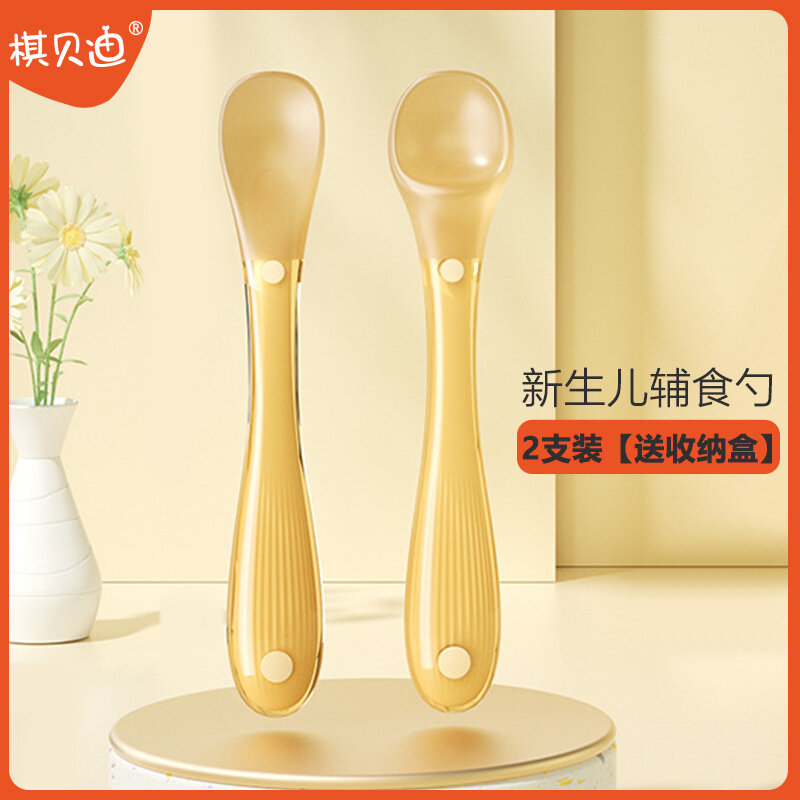 Силиконовая ложка для новорожденных 0-6 месяцев - 12 ложек для кормления детей, производитель в наличии, оптовая продажа, кормление младенцев