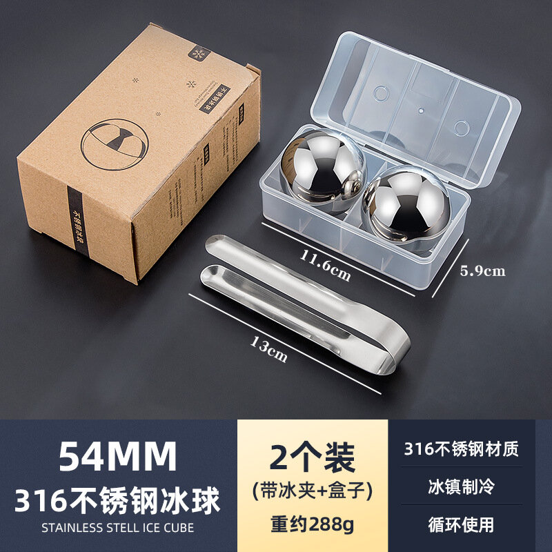 55 мм нержавеющие стальные кубики льда, крупные частицы льда, большие камни для вина, быстрое замораживание, металлические инструменты для льда, компаньон для виски и вина