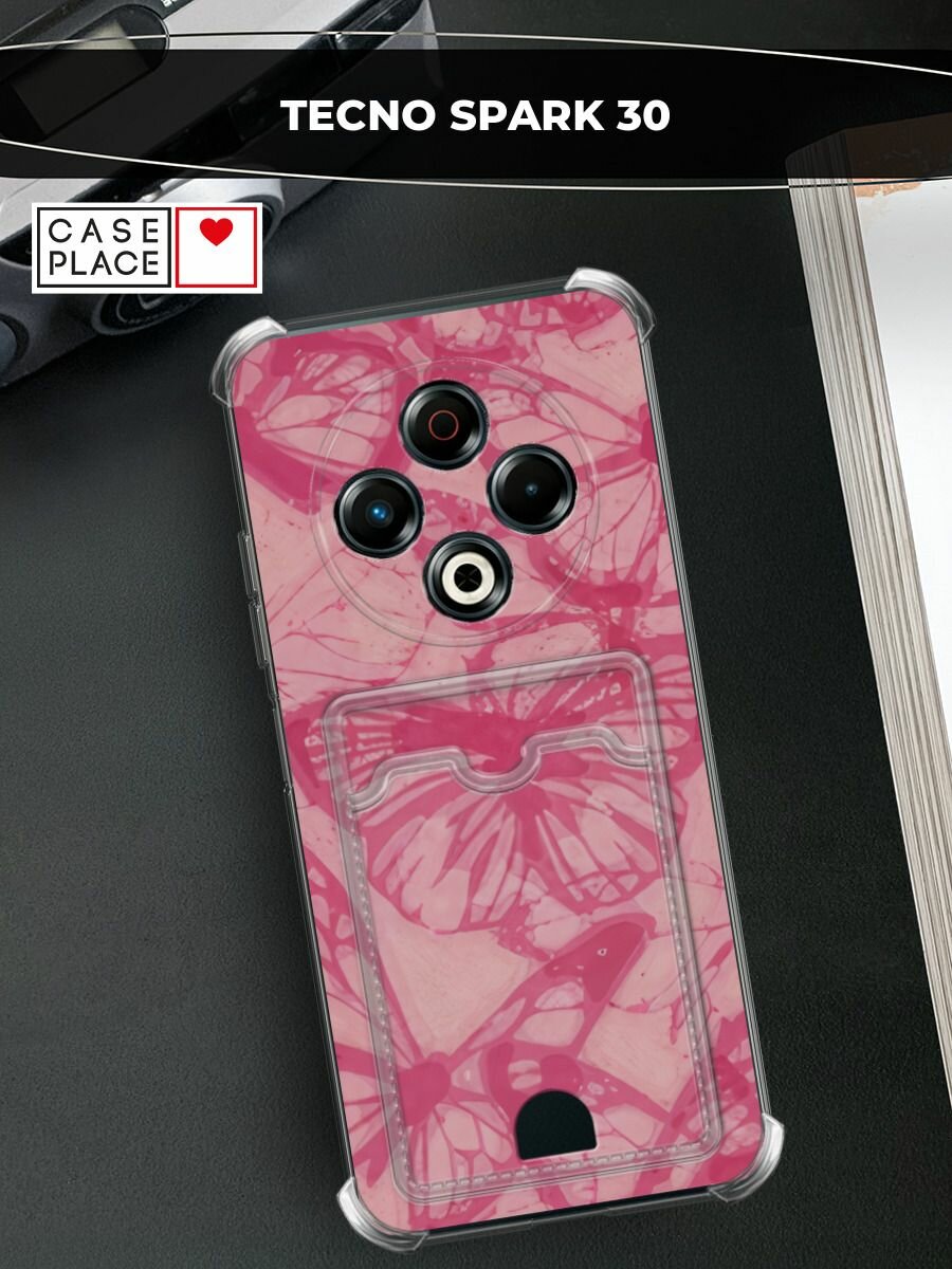 Чехол на Tecno Spark 30 (Текно Спарк 30) с картой и принтом Розовые бабочки