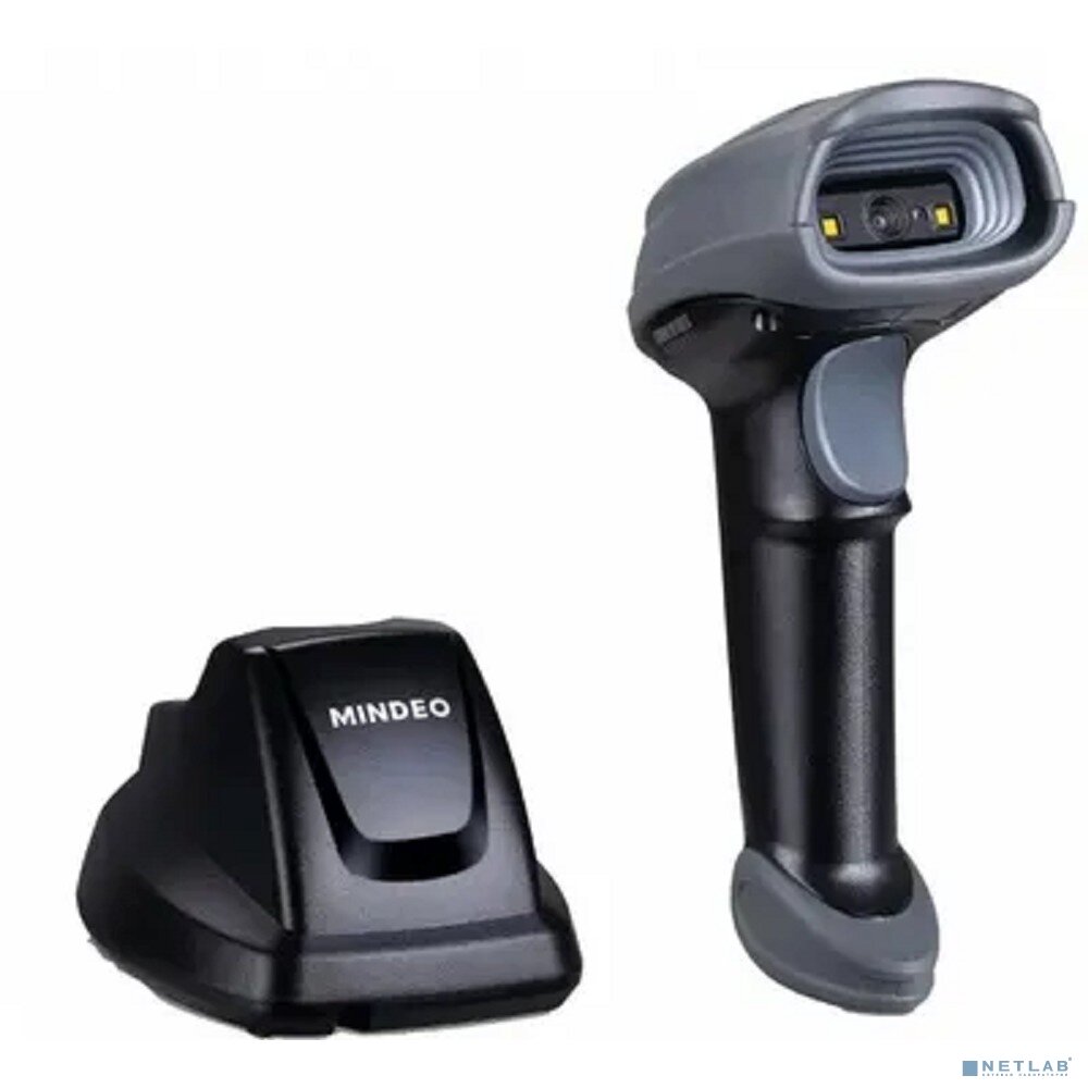 MINDEO CS2291-HD Сканер ШК {ручной, 2D имидж, 433MHz, серый; CS2291 2D HD, зарядно-коммуникационная база, USB}