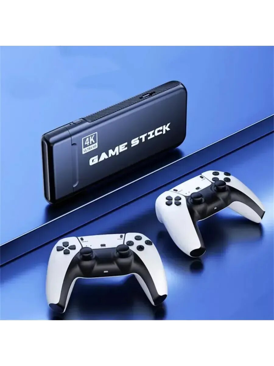 Игровая приставка 64 ГБ, HDMI, 2 беспроводных джойстика