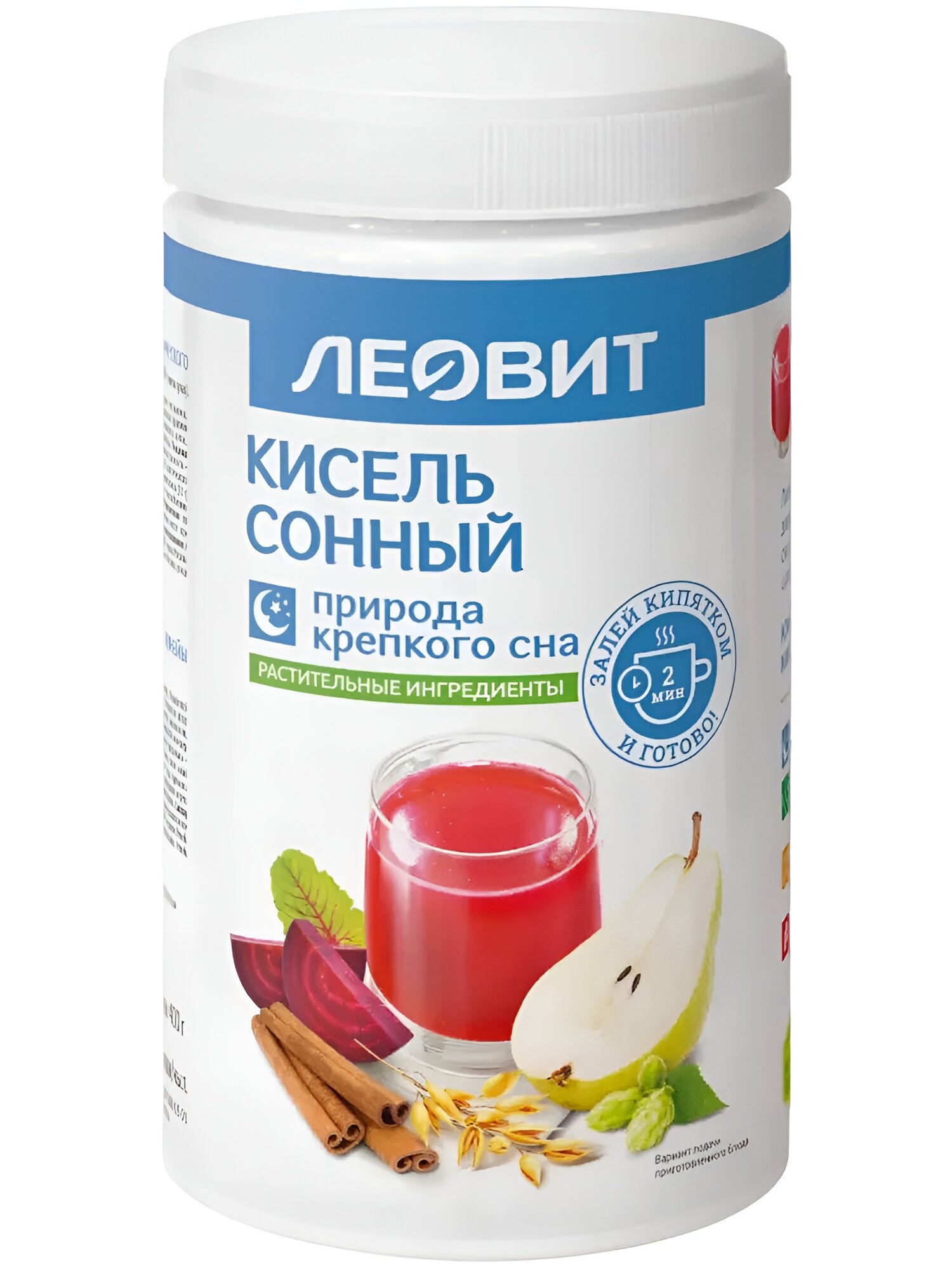 Кисель Леовит «Сонный», для нормализации сна, натуральный, без ГМО, 400 г