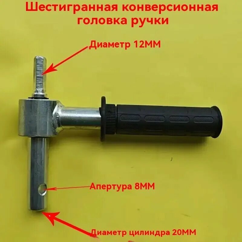 Шнек ледобура — фото 1