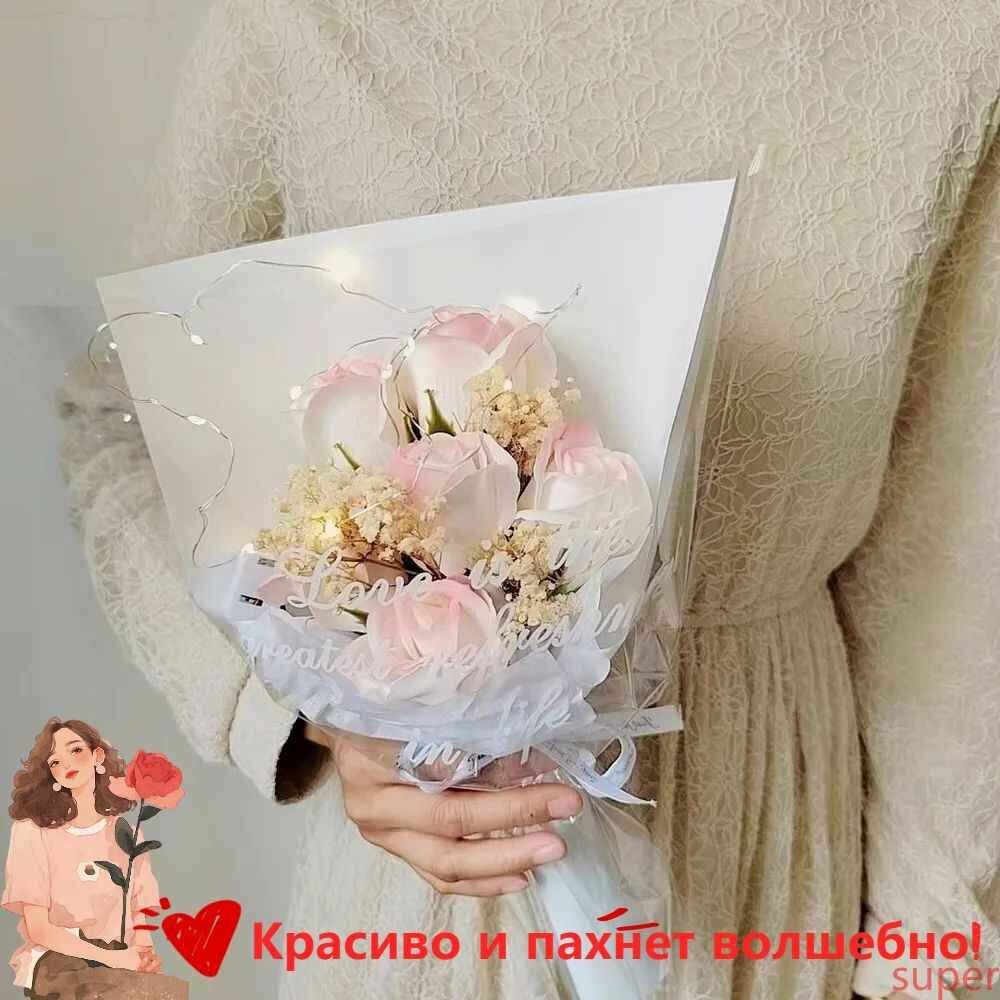Твердое мыло