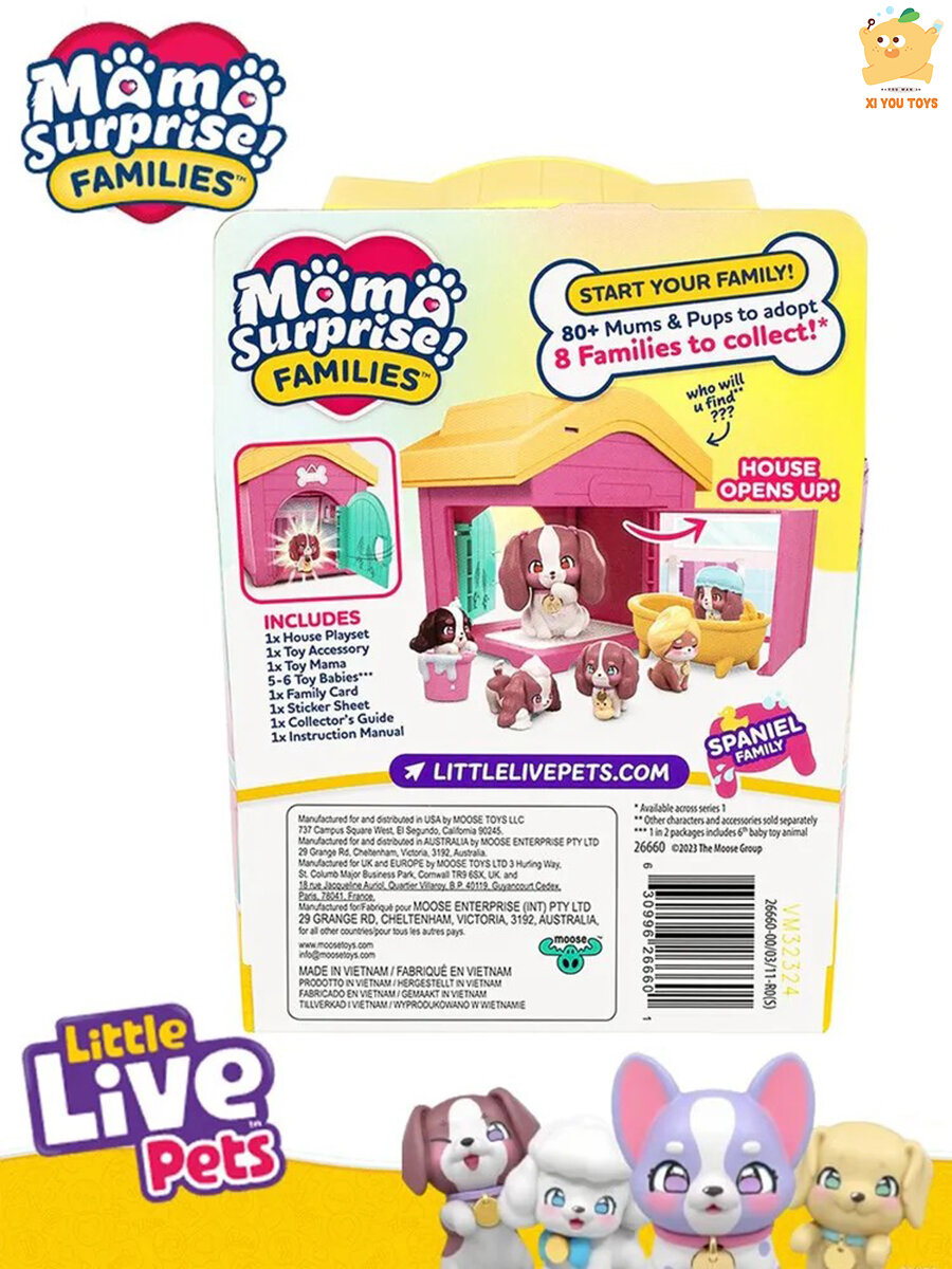 Little Live Pets Mama Surprise Families Mama's House spaniel Collection / Интерактивный Игровой Набор Для Щенков-сюрпризов, Подходящий Для Детей В Возрасте От 5 Лет И Старше