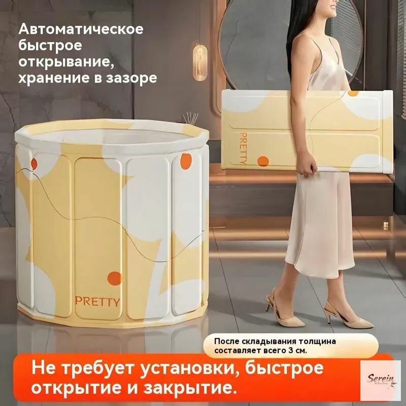 Складная ванна для купания взрослых и детей — компактное решение для дома, дачи и ограниченного пространства!