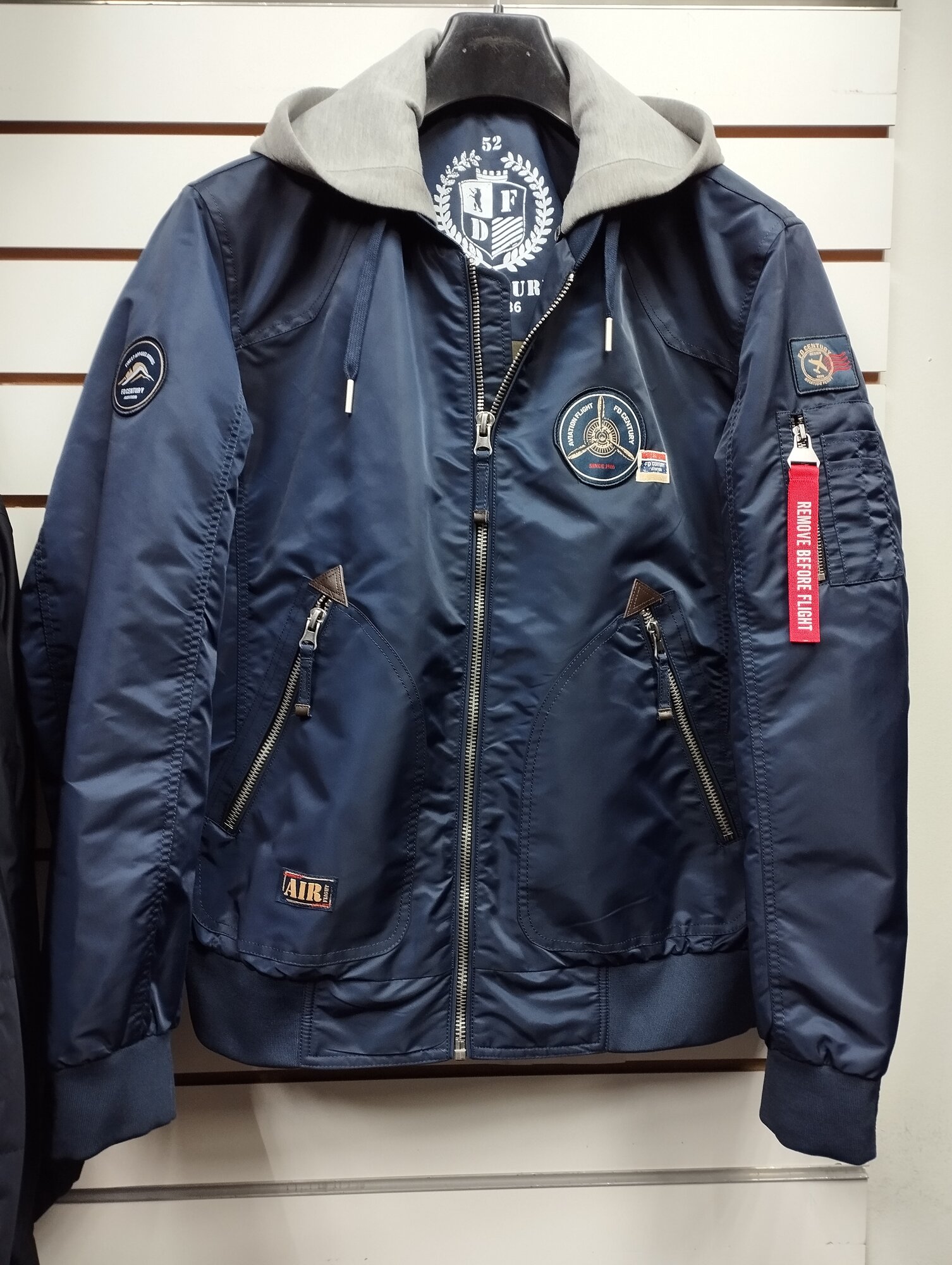 Бомбер бомбер