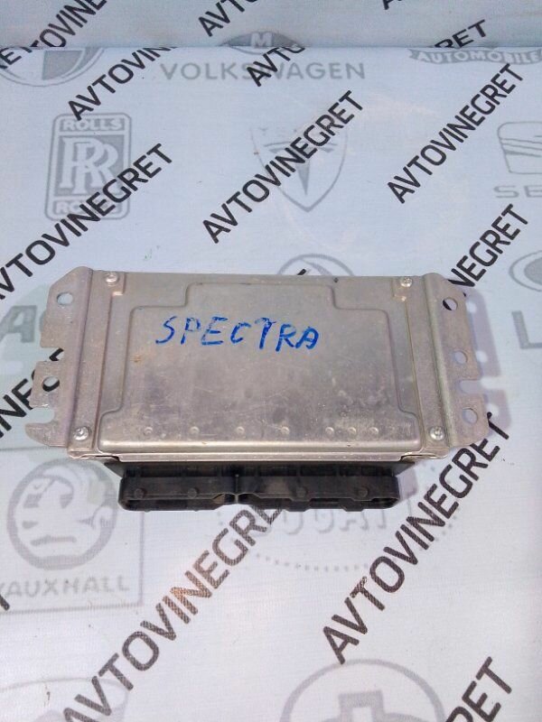 Блок управления двигателем KIA Spectra Б/У с пробегом