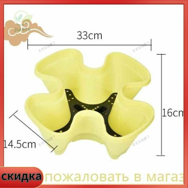 Грядка — фото 1