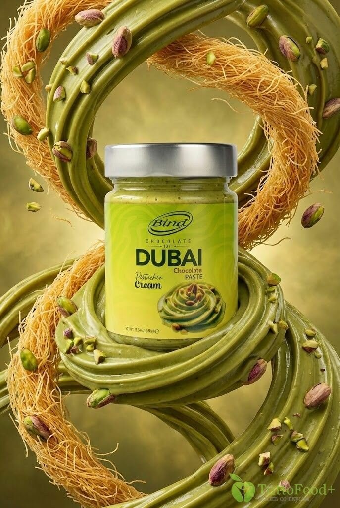 Паста Bind DUBAI Дубай фисташковая 350г