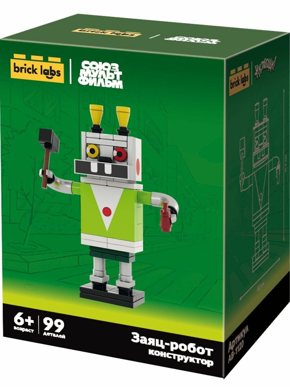 Конструктор brick labs Ну погоди Заяц робот