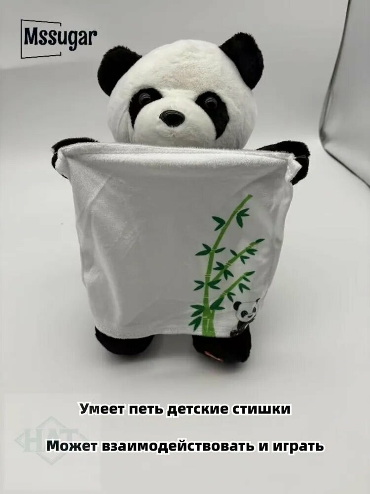 Игрушка панда прятки — фото 1