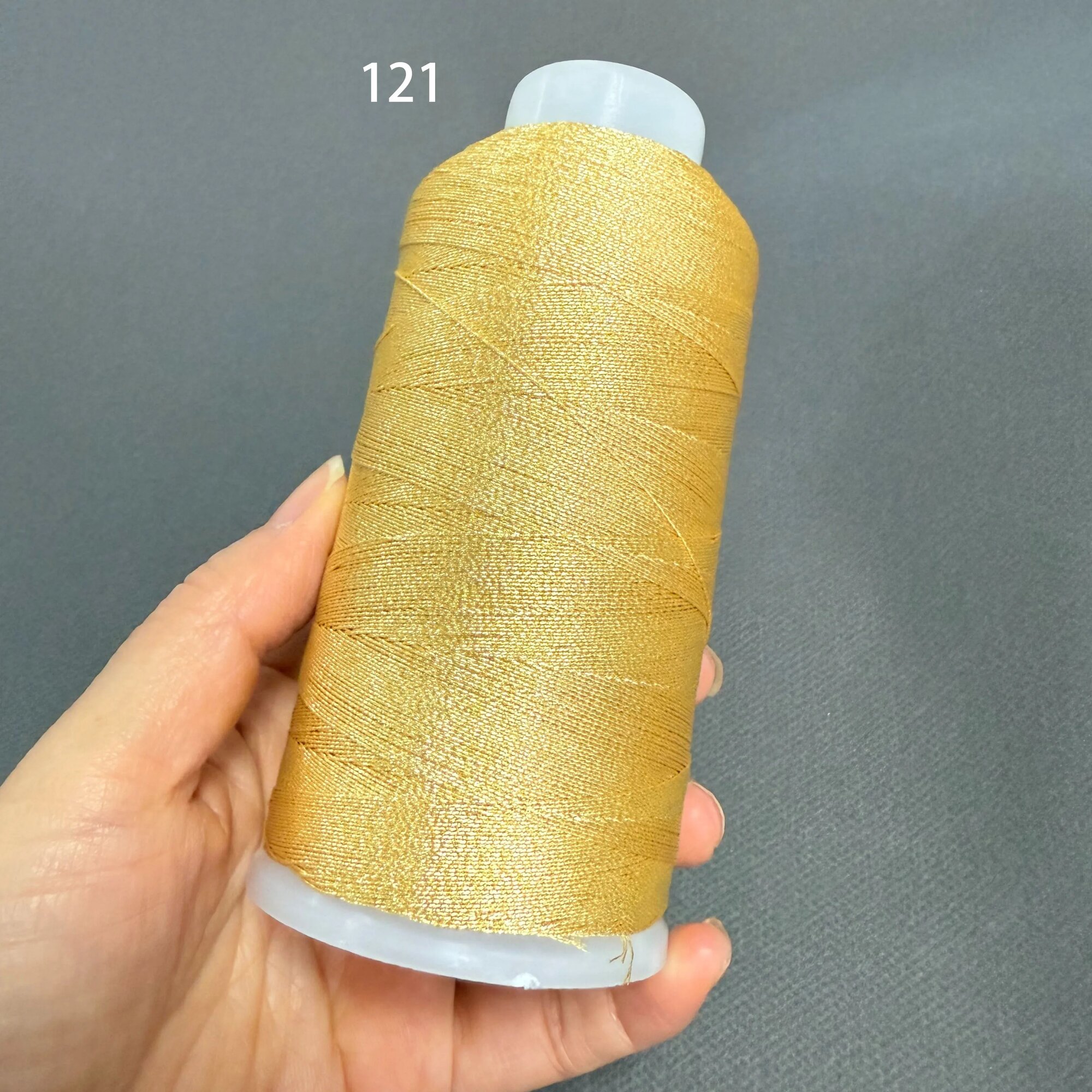 Sanbest металлизированная нить для рукоделия 4 прядки 121