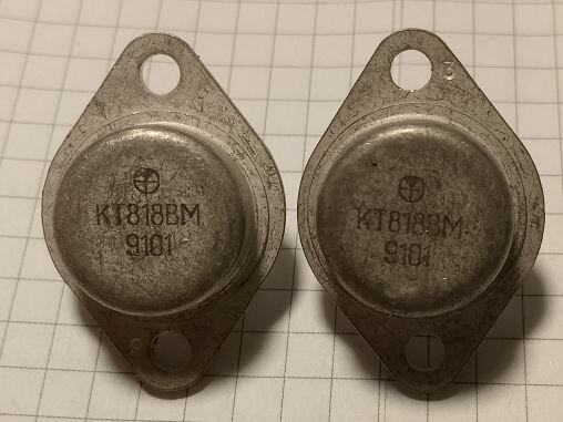 КТ818ВМ транзисторы 2шт