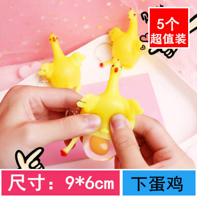 Умные детские ностальгические маленькие призы для детского сада, светящиеся маленькие игрушки, товары для ночных рынков, квадратные товары, Май Май Тай Бао