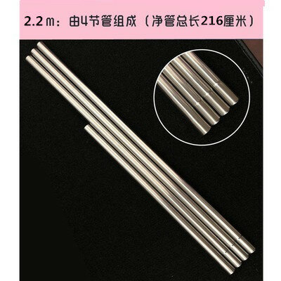 Кронштейн для каркаса москитной сетки, железная труба, стержень из нержавеющей стали, аксессуары для одной трубы,