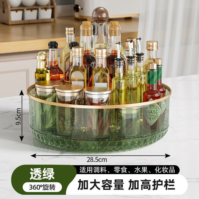 Кухонная полка для специй, вращающаяся полка для приправ, артефакт хранения, домашние принадлежности, коллекция кухонных принадлежностей, практичные товары