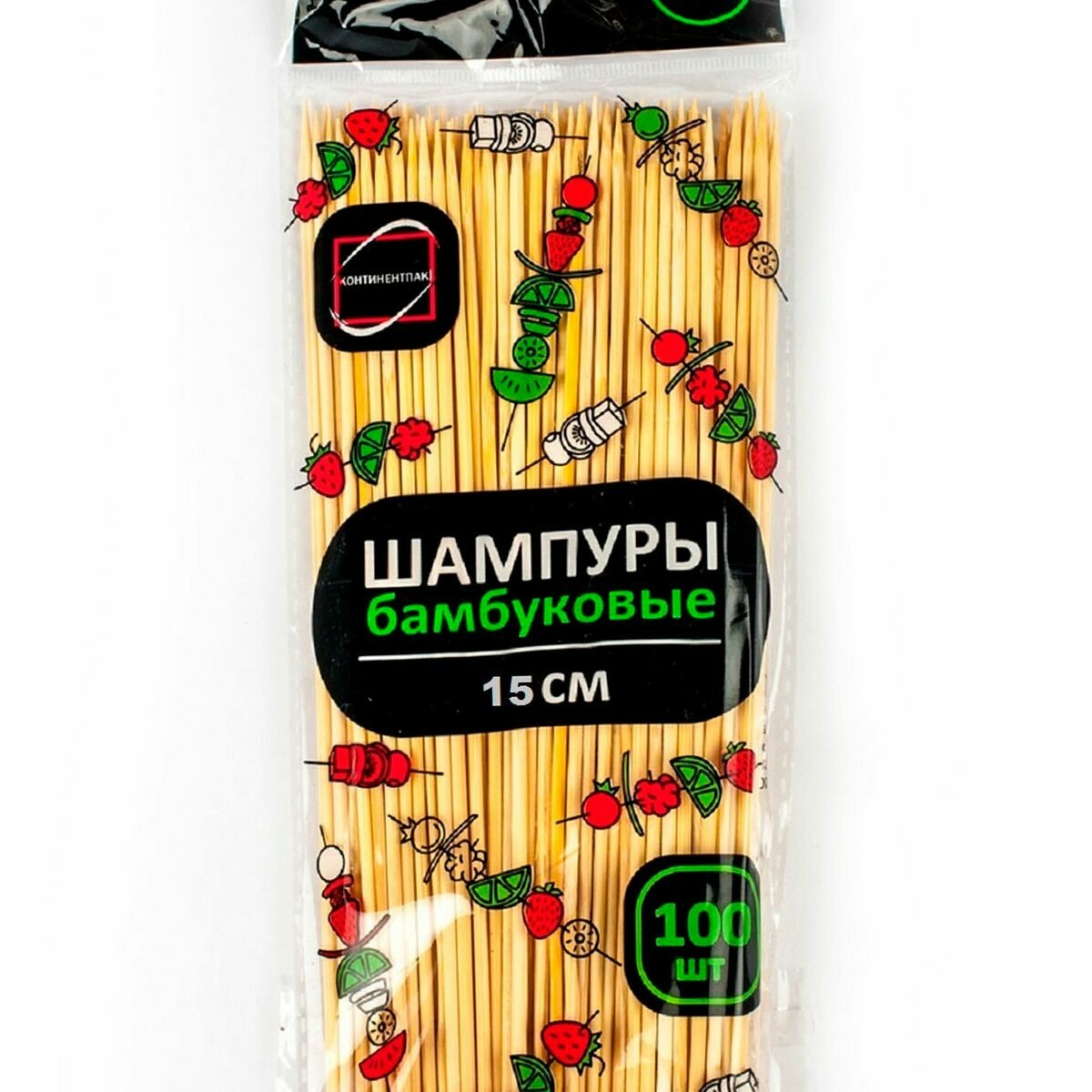Шпажки-шампуры для шашлыка бамбуковые 15см КонтинентПак, 100шт. (137599), 150 уп.