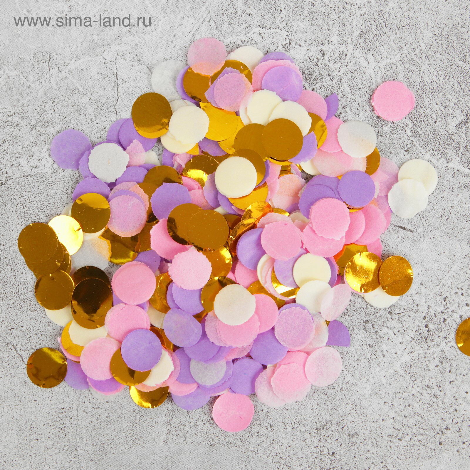 Конфетти "Лиловое настроение", 20 грамм, тематика праздника: новый год