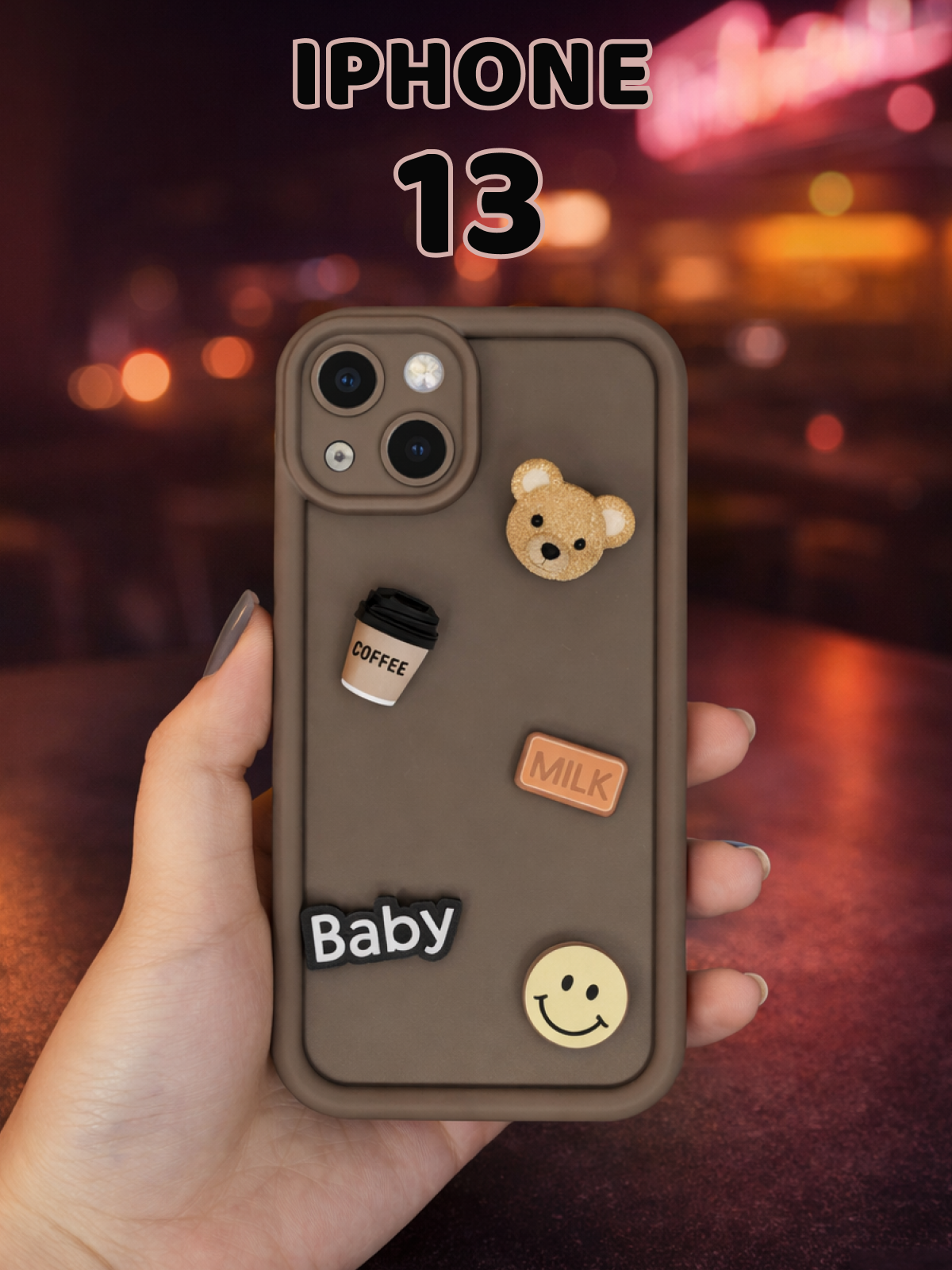 Защитный чехол на айфон 13 / iphone 13 силиконовый противоударный с защитой камеры, коричневый