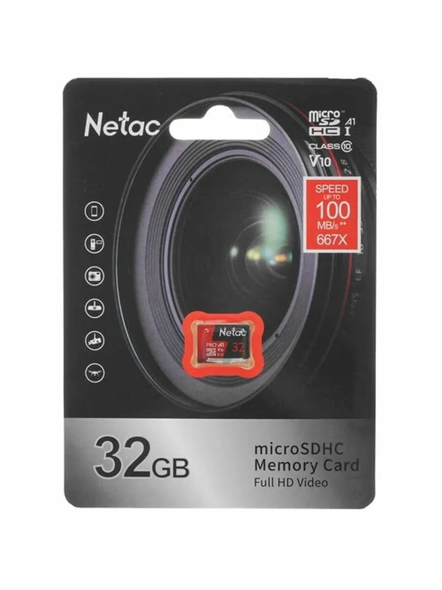 Карта памяти Netac P500 EXTREME PRO microSDHC 32 ГБ (NT02P500PRO-032G-S) - A1, Class 10, UHS Class 1, Video Class 10