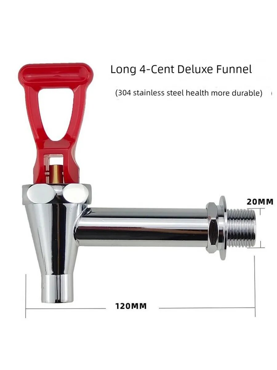 Кран для водонагревателя (Длинный, 4 точки, сталь 304)