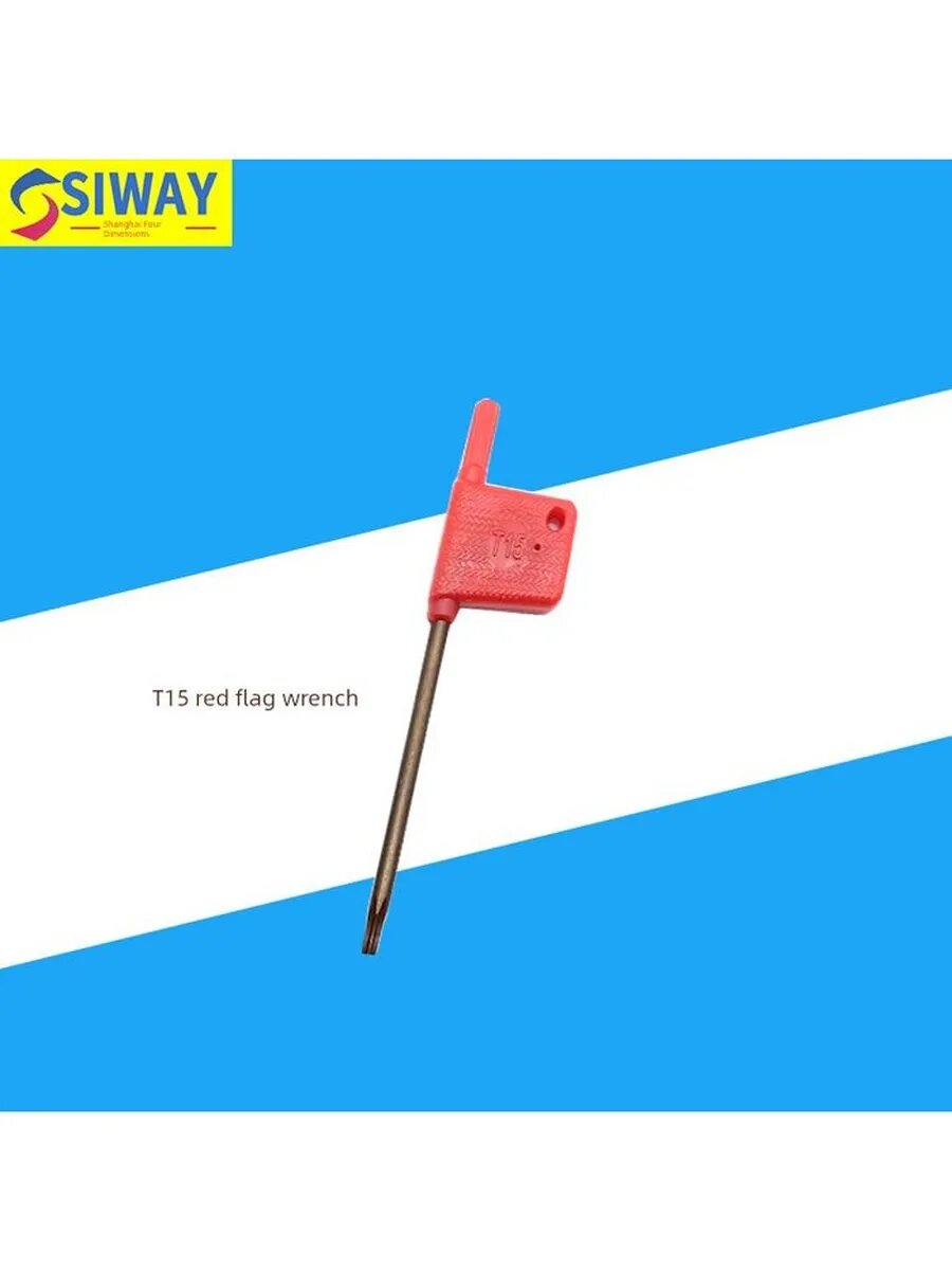 Набор ключей Torx SIWAY Shiwei T15 красный флаг