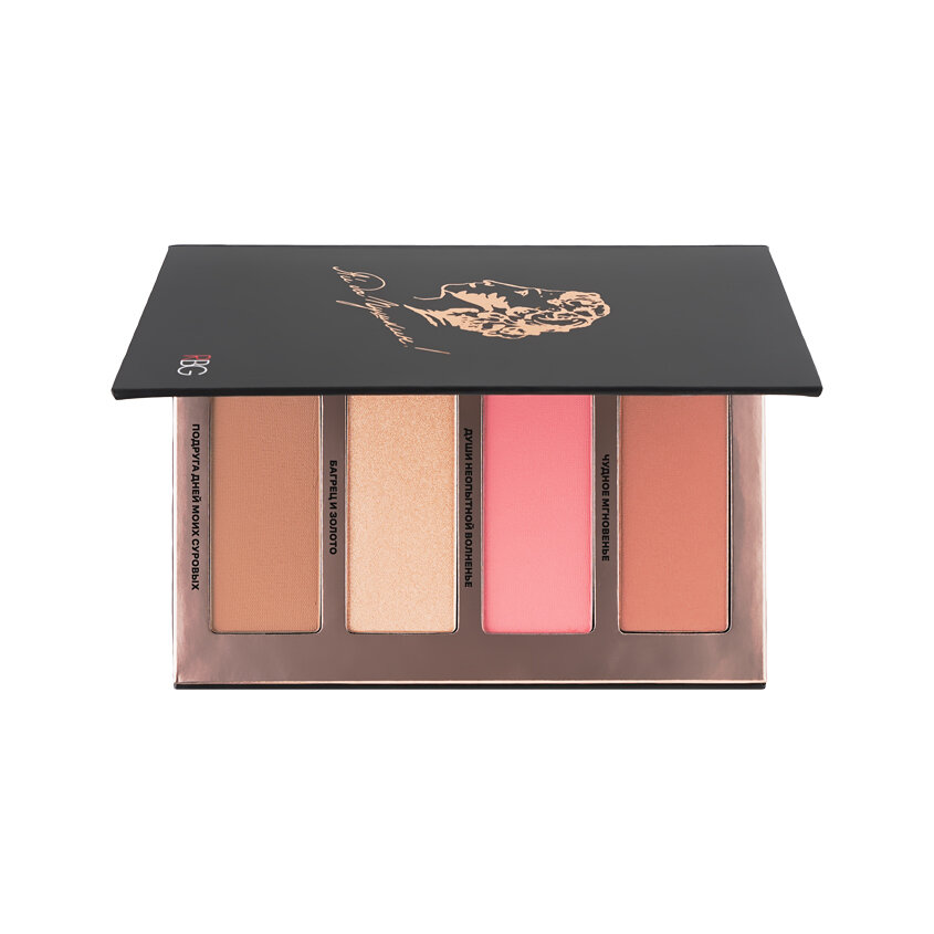 Палетка для контуринга лица RBG АЙ ДА пушкин! многофункциональная тон 01