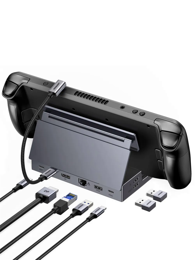 UGREEN Док-станция для игровой приставки ХАБ UGREEN CM800 (55733) 9 в 1 Steam Deck Dock серый