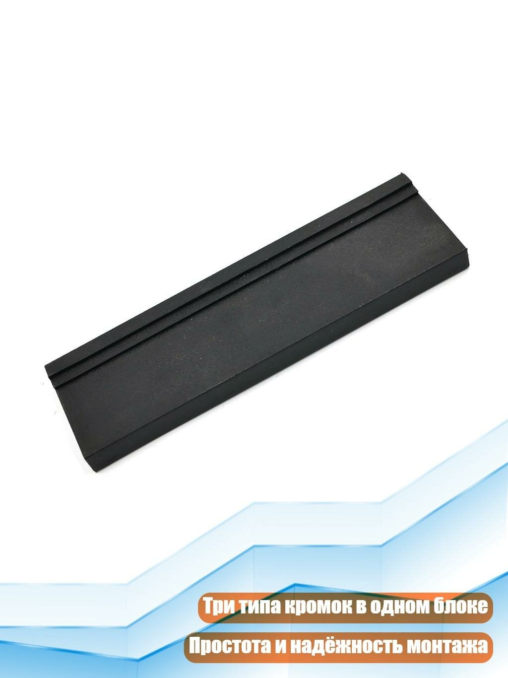 Универсальный молоток для укладки паркета