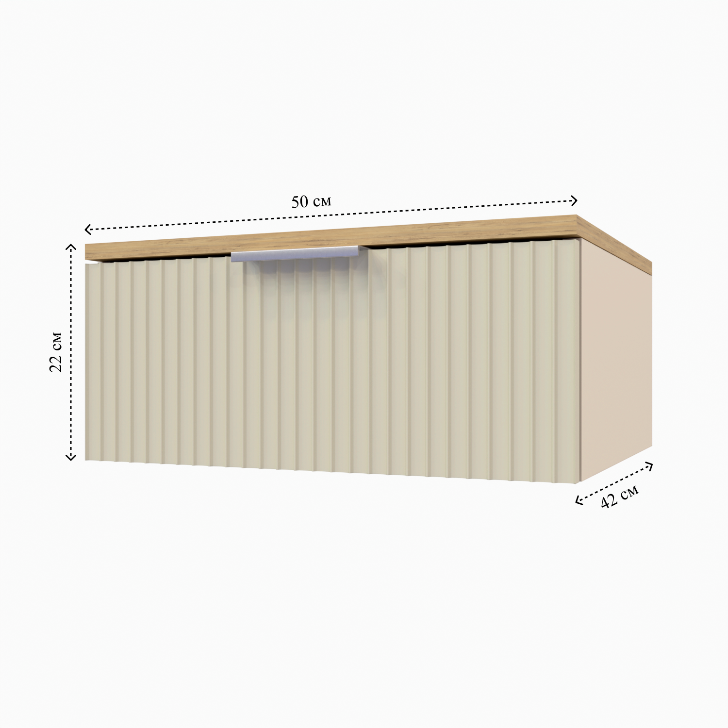 Тумба прикроватная Салерно 1 кашемир подвесная 50 х 42 х 22 см