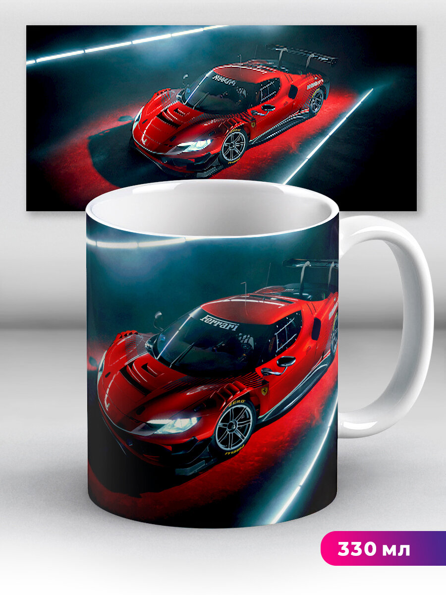 Кружка Феррари Ferrari 296 Арт