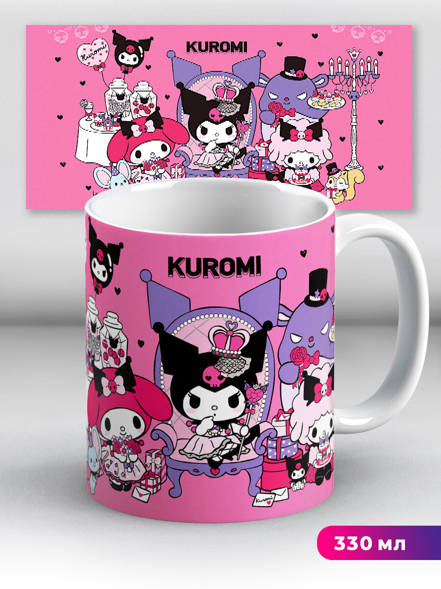 Кружка Куроми Kuromi Hello Kitty Хеллоу Китти