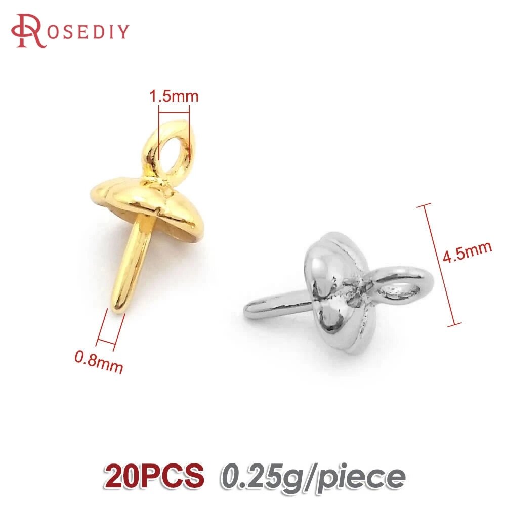 Бусины Rosediy, 20шт, 4.5 мм, цвет платина
