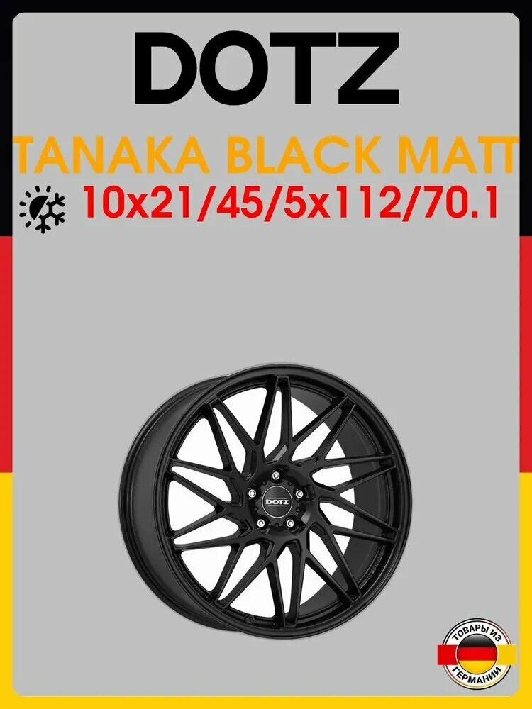 DOTZ Колесный диск 21x10" PCD5х112 ET45 D70.1
