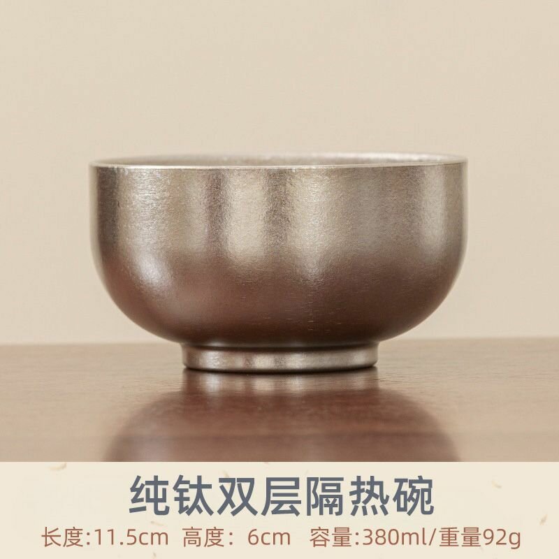 [AKAW] Чаша из чистого титана, высококачественная домашняя суповая чаша, чаша для лапши и риса, персональная обеденная чаша, чаша для еды на одного человека, набор чаш для риса.