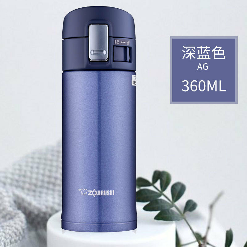 Японская термос-чашка Zojirushi из нержавеющей стали, синий цвет, 360 мл, портативный стакан для автомобиля и офиса