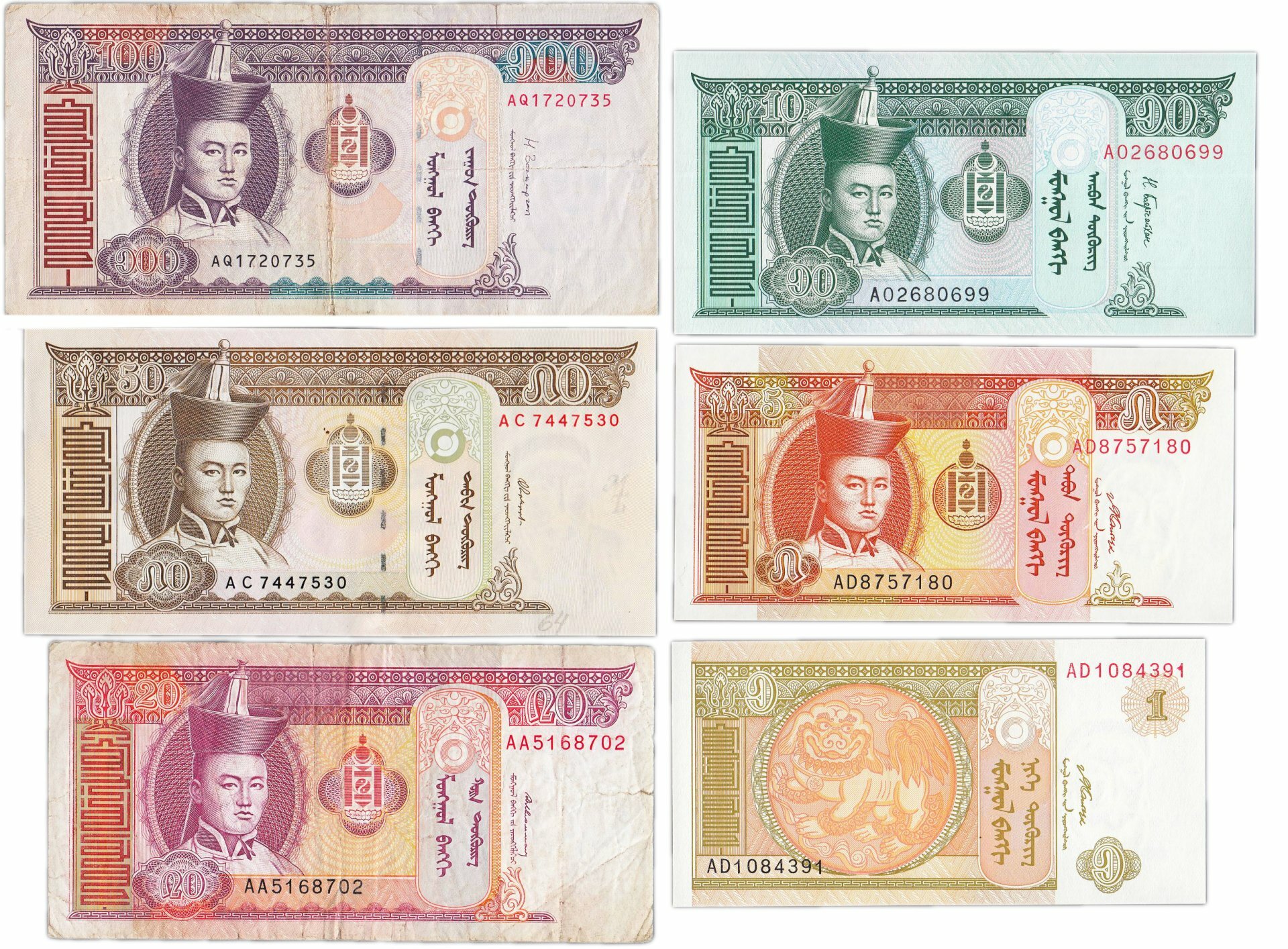 Монголия набор из 6 банкнот 1, 5, 10, 20, 50, 100 тугриков 2000-2018