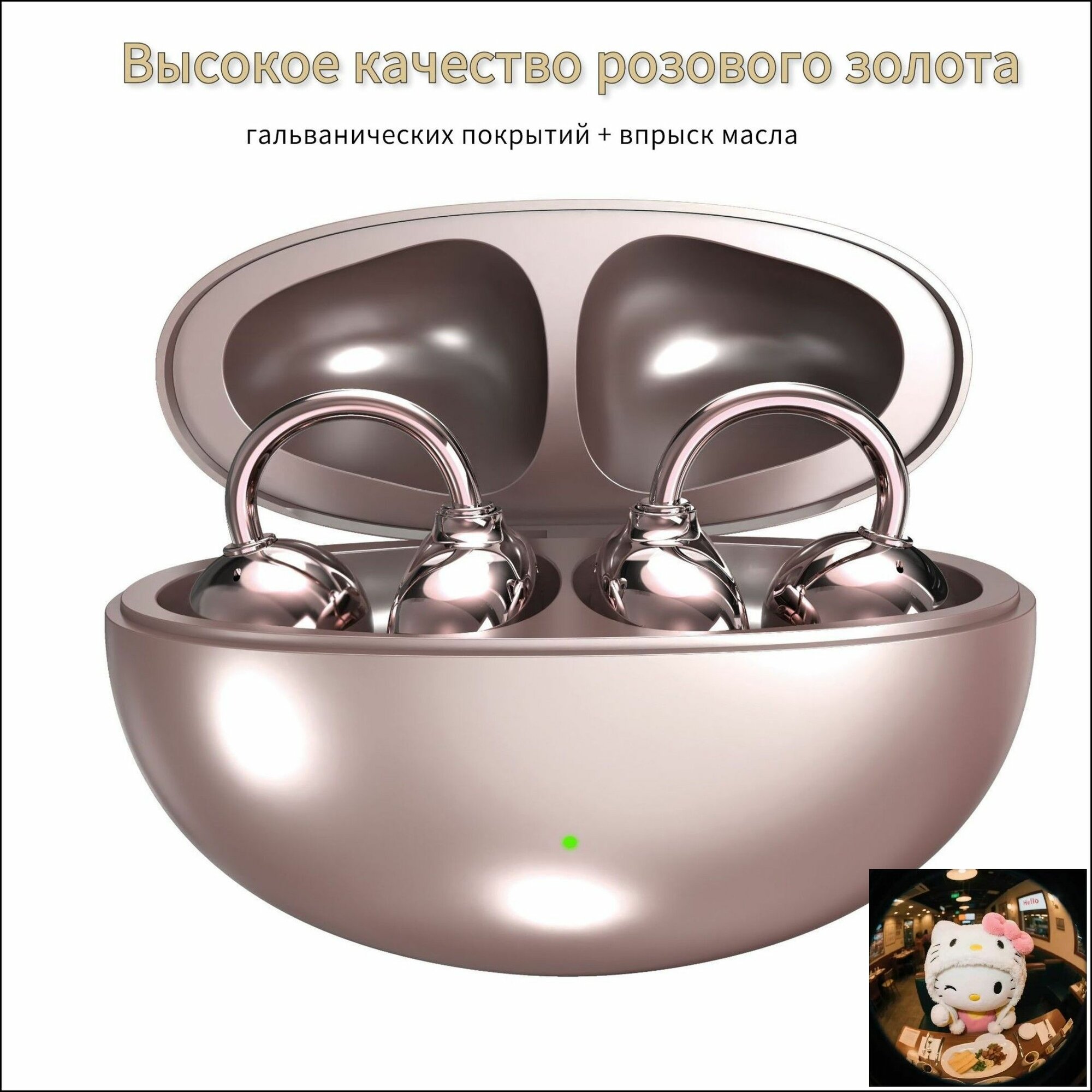 Беспроводная Bluetooth-гарнитура, подходит для девочек, гарнитура в форме серьги с костной проводимостью, фиолетовый, жемчужно-белый, розовое золото, черный
